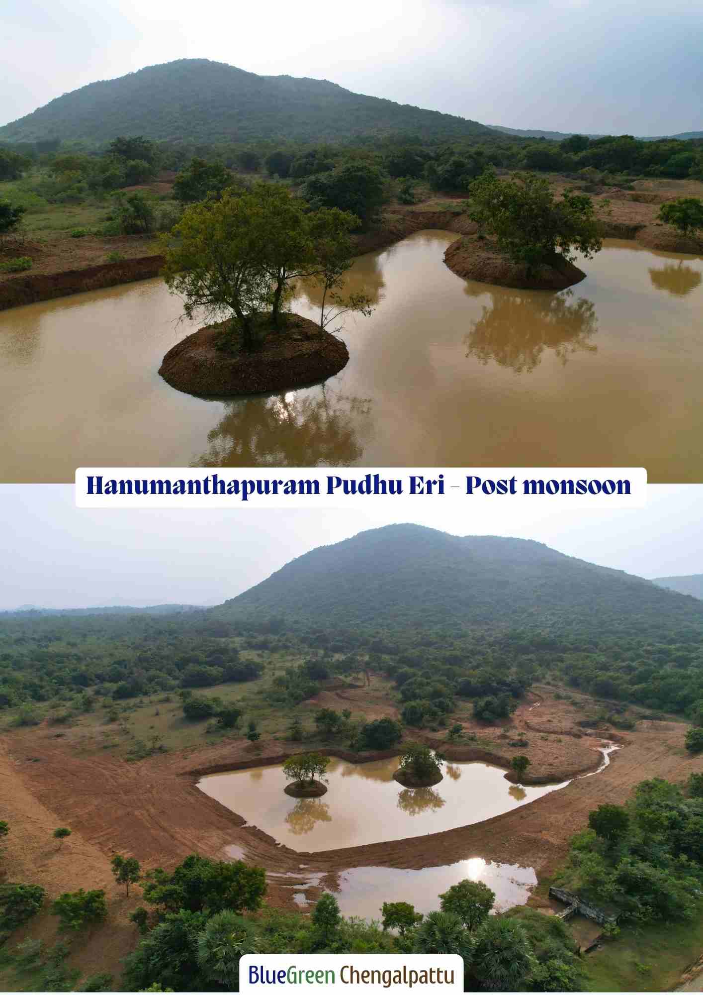 Hanumanthapuram Pudhu Eri restoration - Search for Water!